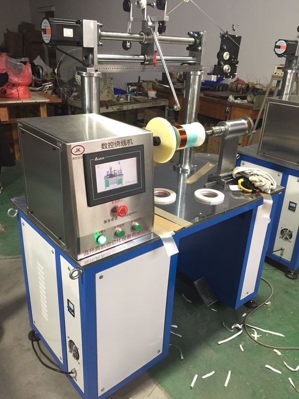 Secondary CNC winding machine for current transformer