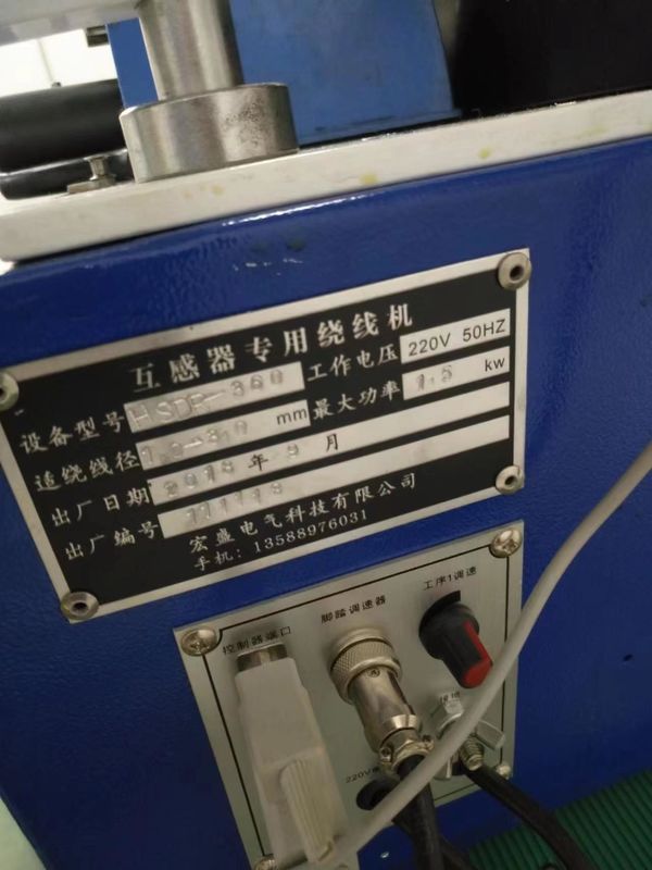 Current transformer circular winding machine for 36KV Transformer PT